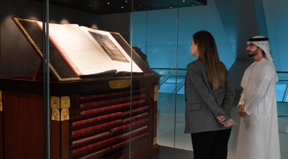 Mohammed Bin Rashid Library - Praxis Creative