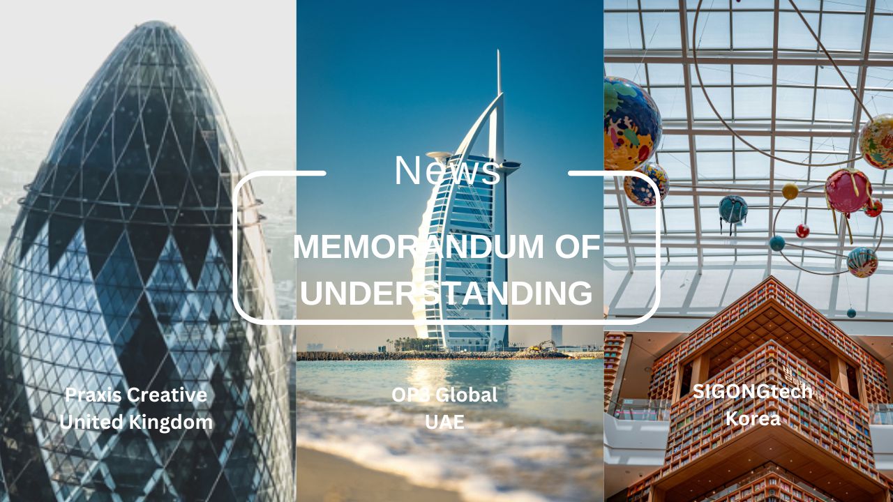 Exciting New Partnership Announcement - Praxis Creative